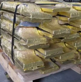 Ingot Kuningan Kualitas Prima - Kemurnian Tinggi & Harga Rendah