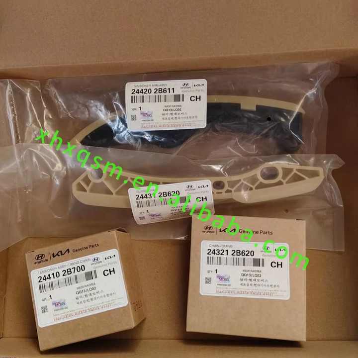 4PC Timing Chain Kit for Hyundai Elantra Tucson Kia Forte 1.6L Turbo ...