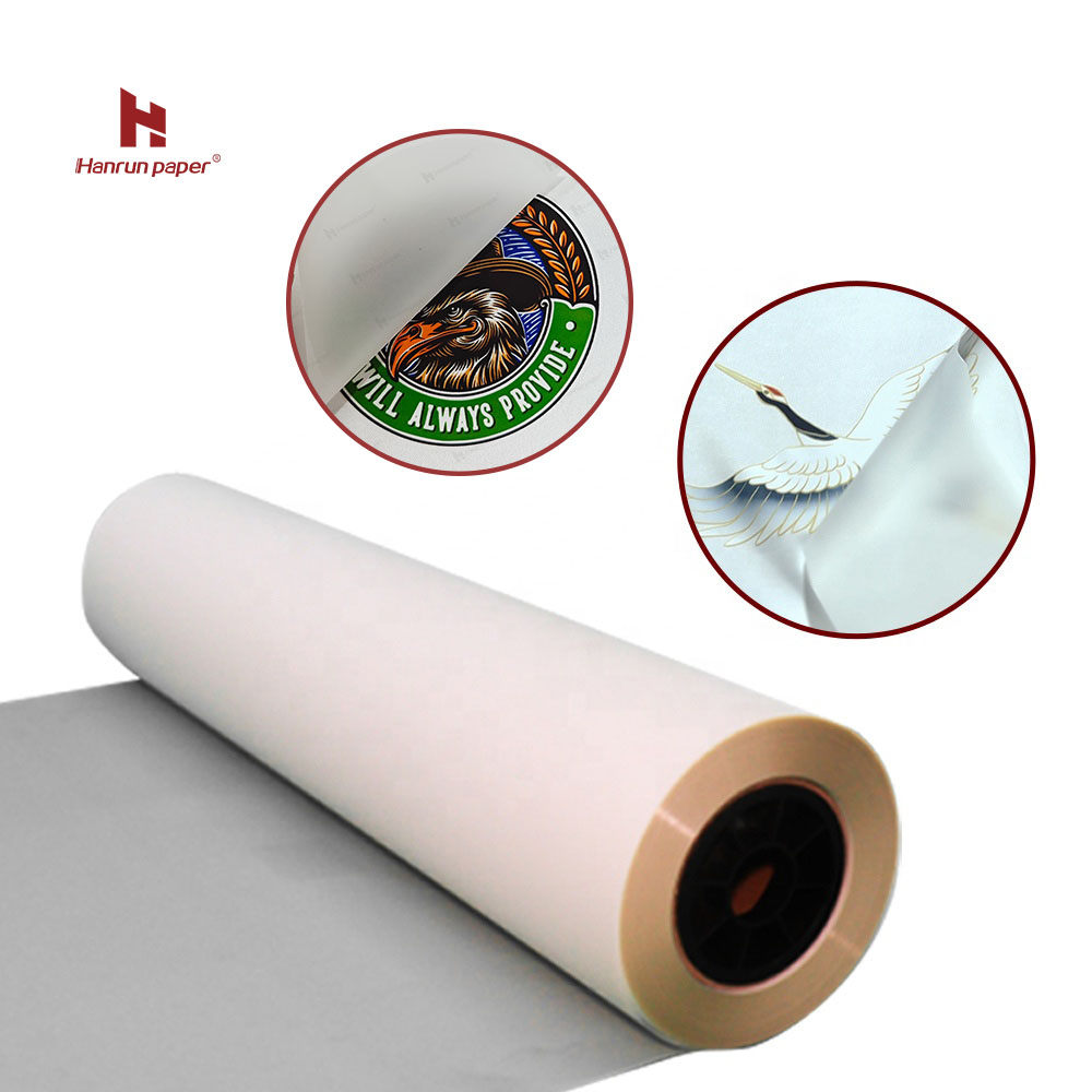 Company Overview - Nanjing Hanrun Paper Co., Ltd.