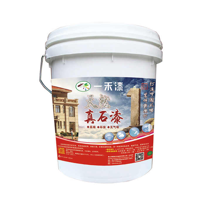 Emulsion Material Natural Stone Exterior Wall Spray Paint Stone Spray Paint Real Stone Paint ...