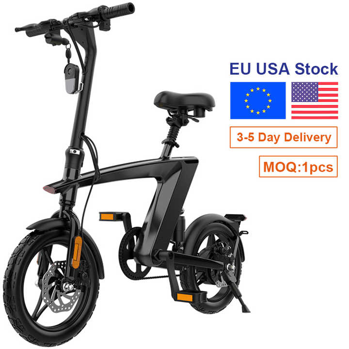 Japanese Folding Electric Bike - 14 Inch Ebike City Portable