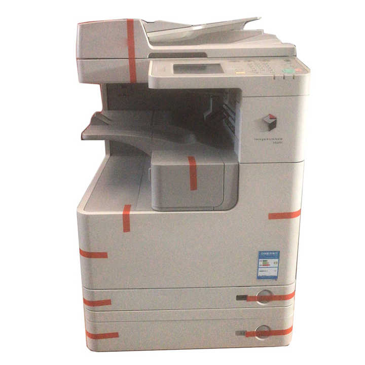 Multifunction Refurbished Copier IR2525i/2530i Monochrome Copier ...