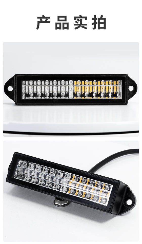 12v Dual Color Grille Led Side Marker Light Strobe Warning Light Led ...