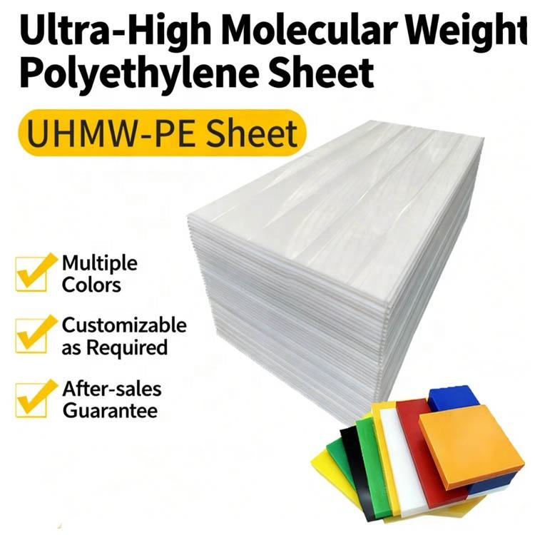 UHMWPE HDPE Polyethylene Plate Ultra High Molecular Weight Polyethylene ...
