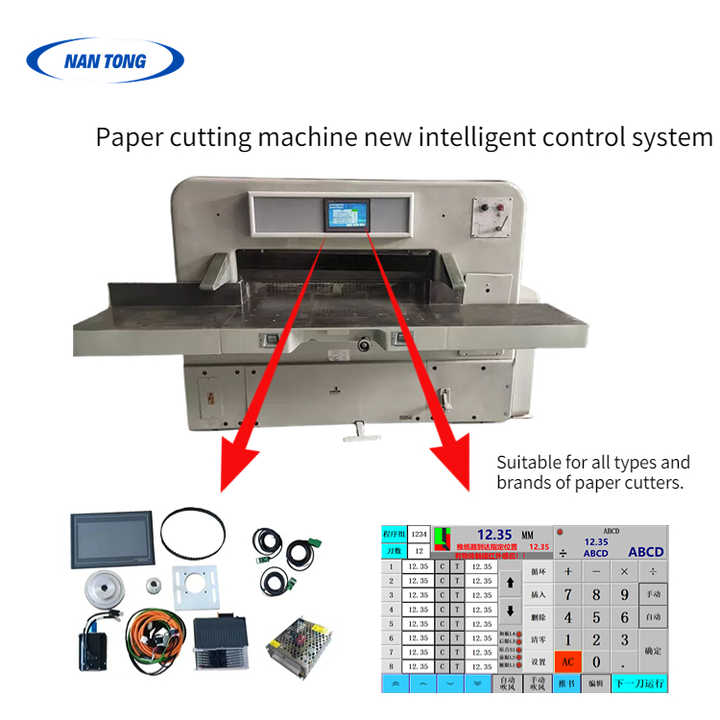 Smart Paper Cutter with Core Motor - New Condition, Machine for Paper ...