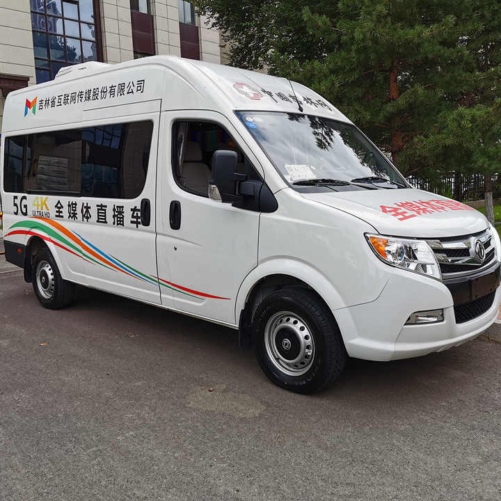 Outdoor Broadcast Van - Breaking News & Sports Broadcasting