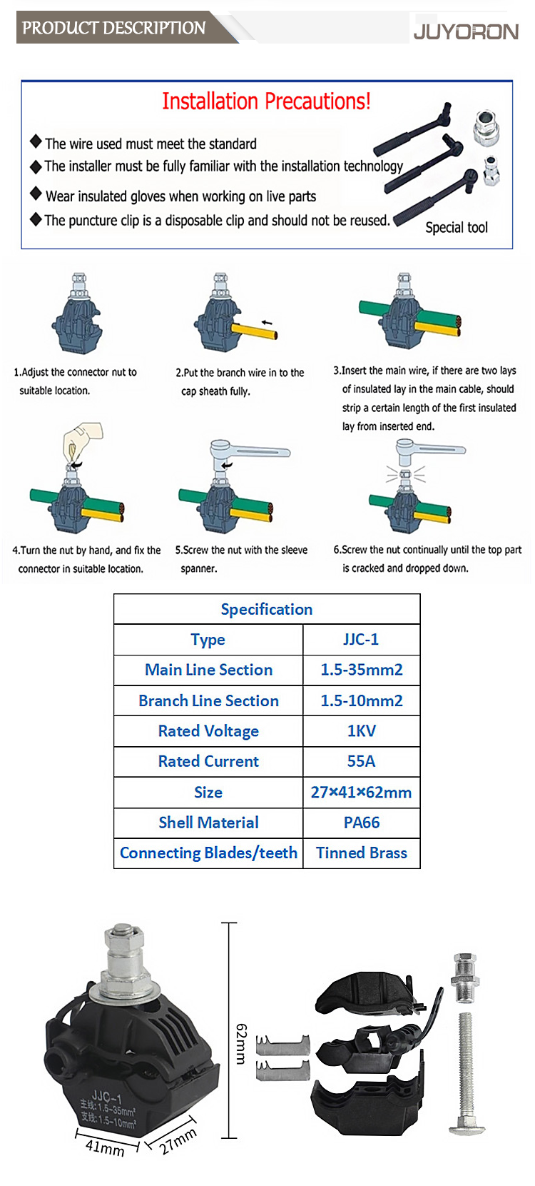 Insulation puncture joint stripping-free clip quick splitter 1KV trunk ...