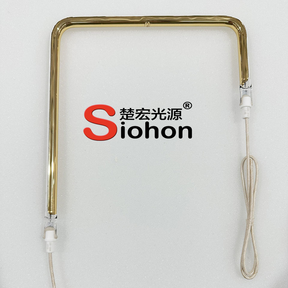 SK15 1500W Helen Lamp Gold Coating Tubes Quartz Infrared Heater tube ...