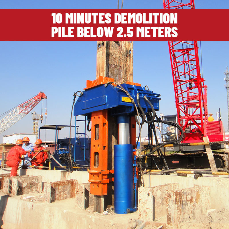 Remote Control Hydraulic Pile Extractor with Motor for H-beam in Deep ...