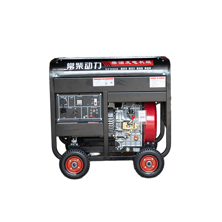 Changchai 12KW 10KW 9kw 8KW 7kw 6kw 5kw 3kw CC1000 192FA Open Type Air-cooled diesel Generator ...