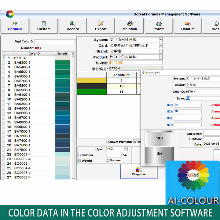 Mesin Pencampur Warna Cat - Automatic Paint Mixing Machine