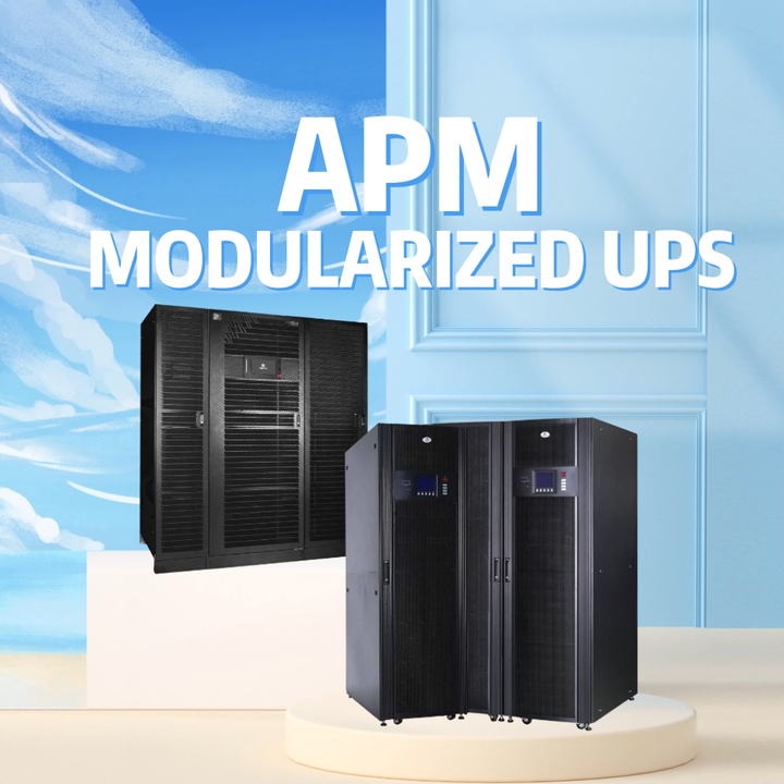 Vertiv Liebert APM 250kVA data center online ups power supply medical ...