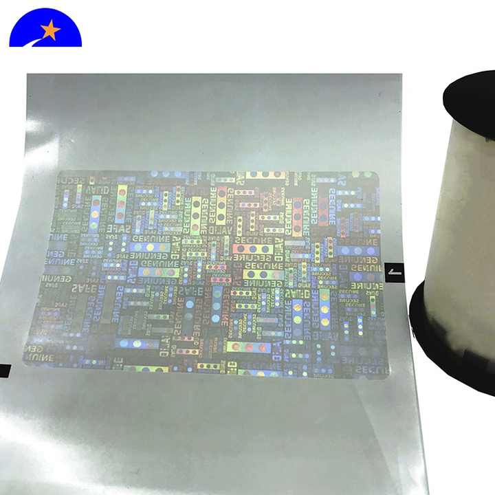Security Hologram Self Laminating ID Cards - Custom Order