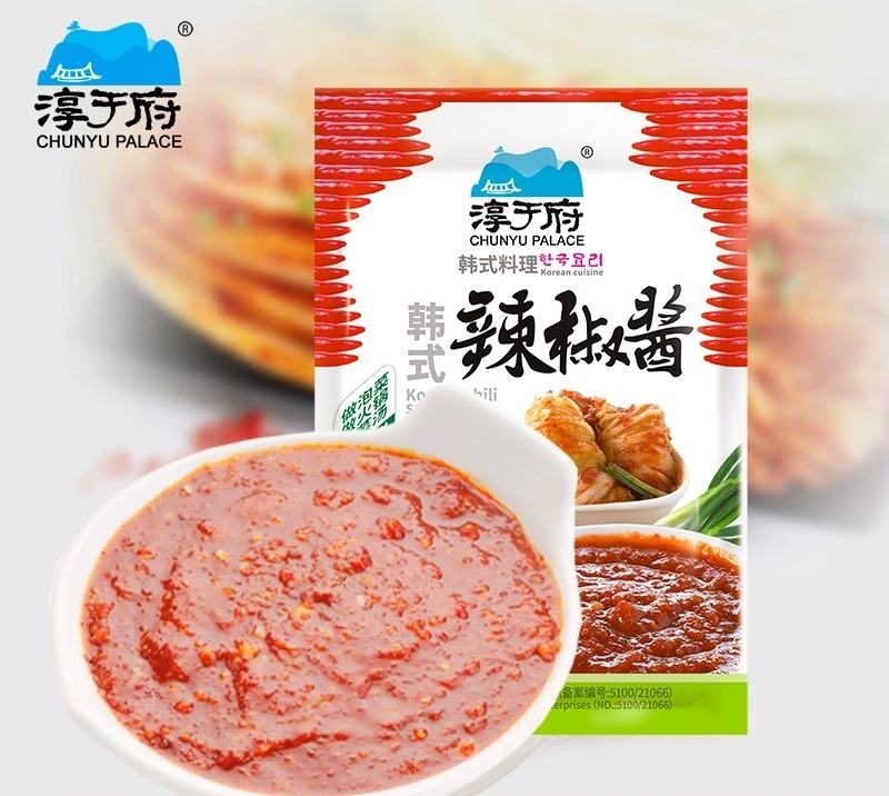Salsa de Chile Estilo Coreano Laoganma al por Mayor, Botella de 40g ...