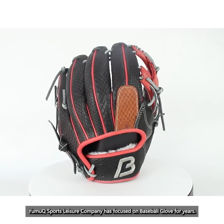 YumuQ Japanese Cow'S Skin 11.5 Inches Baseball Catching/ Fielding ...