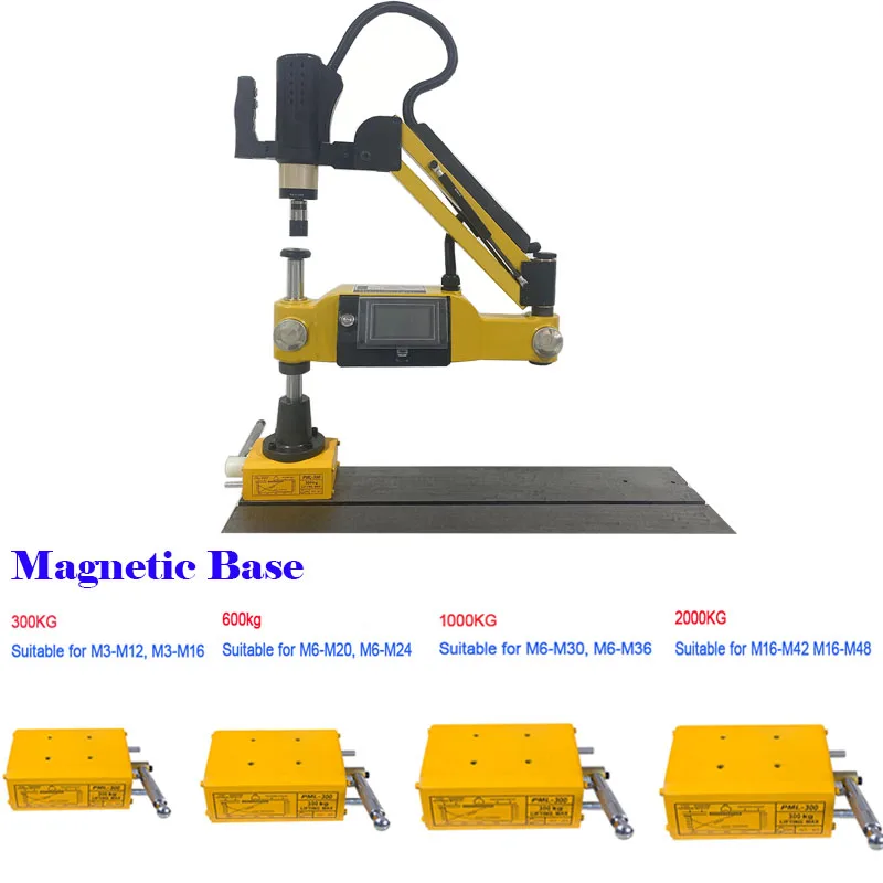 M3 M16 Industrial Servo Auto Electric Tapping Machine Flex Arm Servo ...