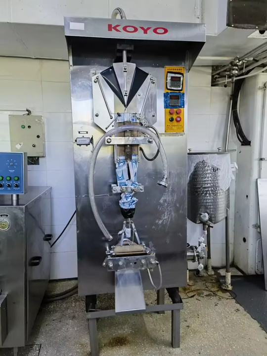 koyo Sachet Water Machine| Alibaba.com