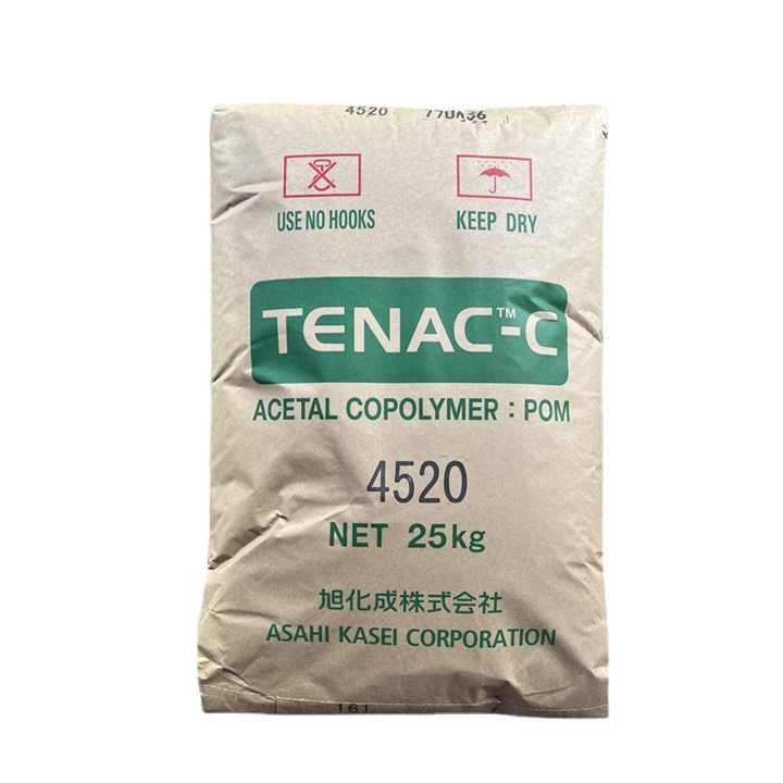 Asahi kasei POM Tenac LV450 ZLV40 Polyoxymethylene resin POM plastic ...