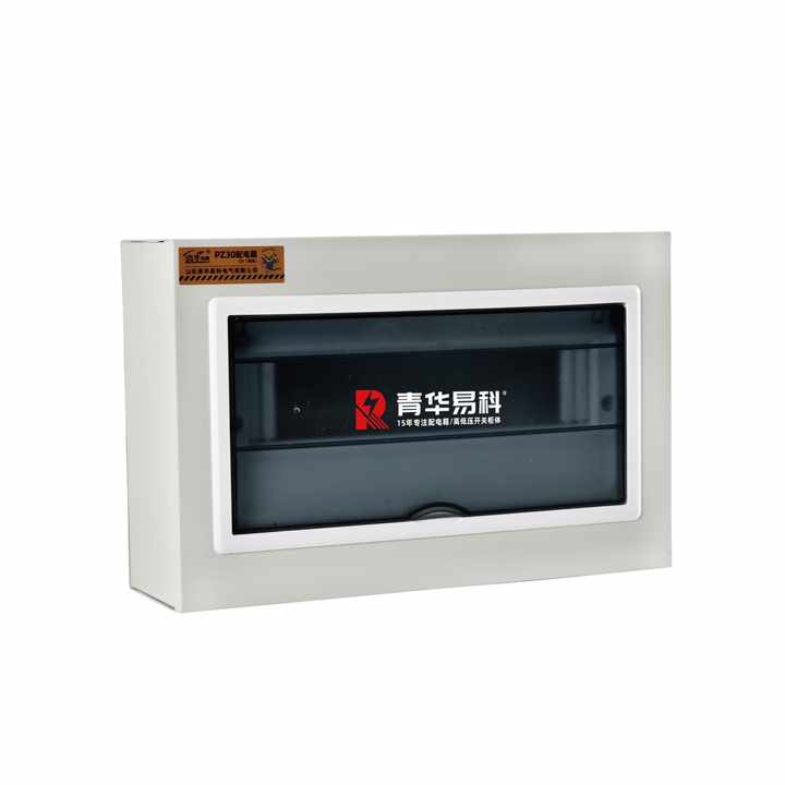 Outdoor Weatherproof Metal 24 Way Distribution Box - QHECO