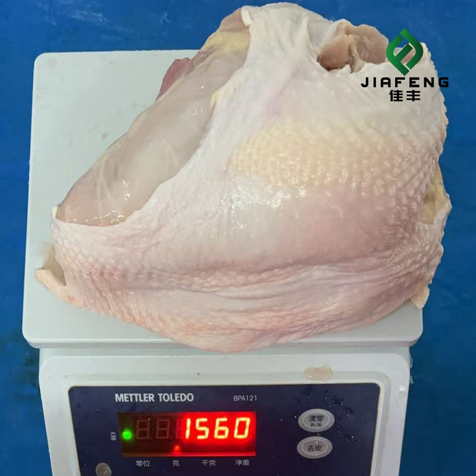 Top-Grade Frozen Chicken Breast with Bone and Skin 20kg Carton Factory ...