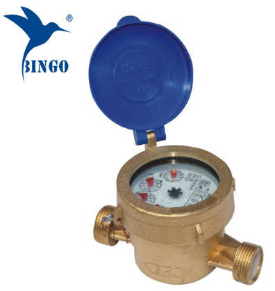 Elster Kent Water Meter - Precision Volumetric Measurement