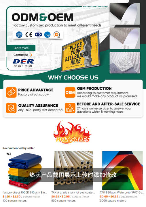 Outdoor Printing Media PVC - Derflex Tarpaulin Banners