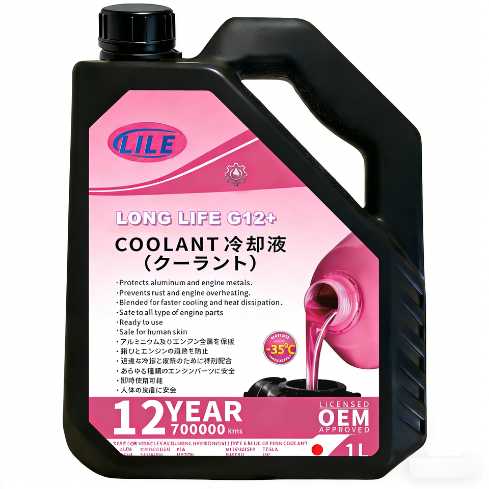 1L Coolant G11/G12/G13 Red Green pink Engine Liquid Radiator Antifreeze ...