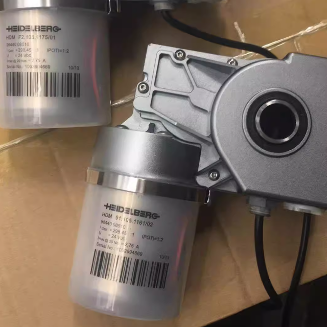 Heidelberg Printing Machine Parts Pressure Plate Motor HDM 91.105.1161/02 24VDC| Alibaba.com