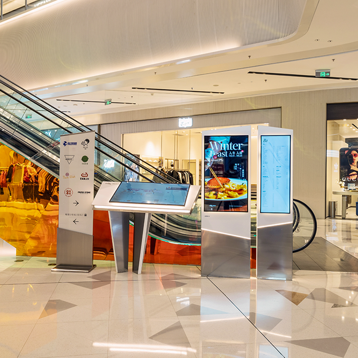 COSUN Smart Shopping Malls LED Signage Touch Screen Kiosk Indoor Self ...