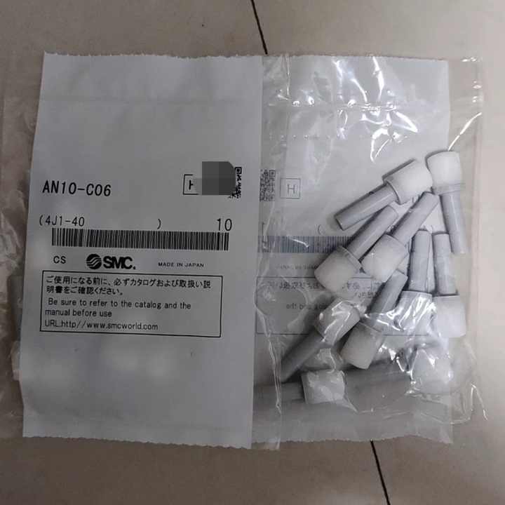 SMC Original Genuine Product AN10-C06 AN20-C10 Silencer Compact Resin ...