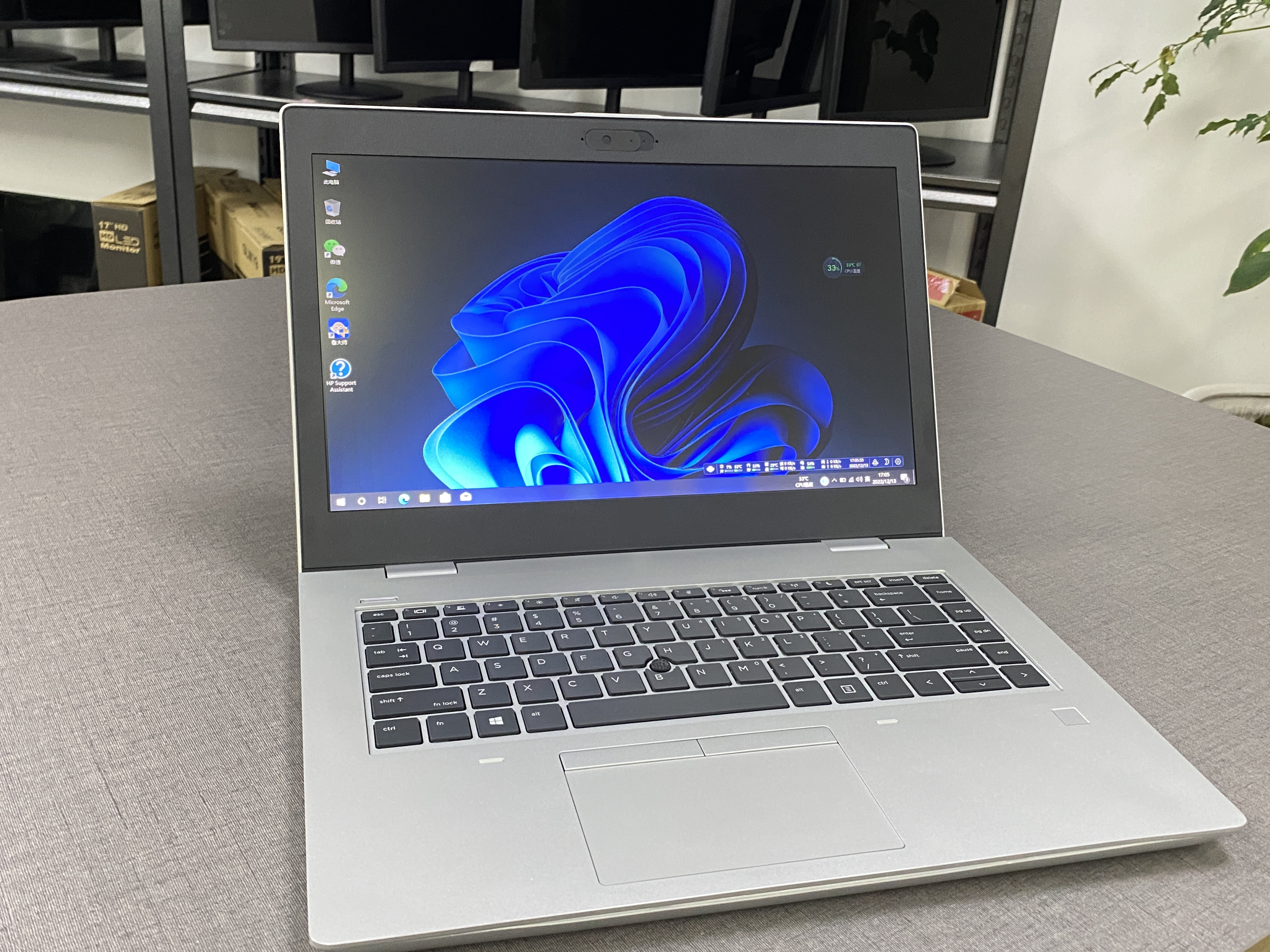 Probook 640 G7 - Intel I5/i7 Business Laptop - Bulk Stock