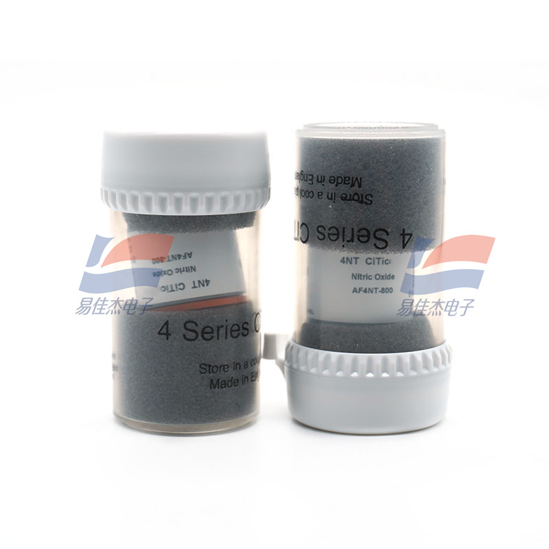 Yjj Loạt 4 Nitric Oxide Cảm Biến 4nt Af4nt-800 - Buy Nitric Oxide Sens ...