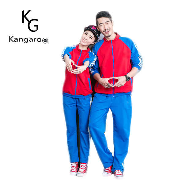 Primary School Uniform Children Sports Wear Uniform Suits| Alibaba.com