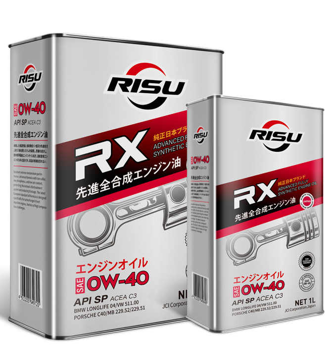 Wholesale Risu Brand High Performance Lubricants Engine Oil 0w 40 ...