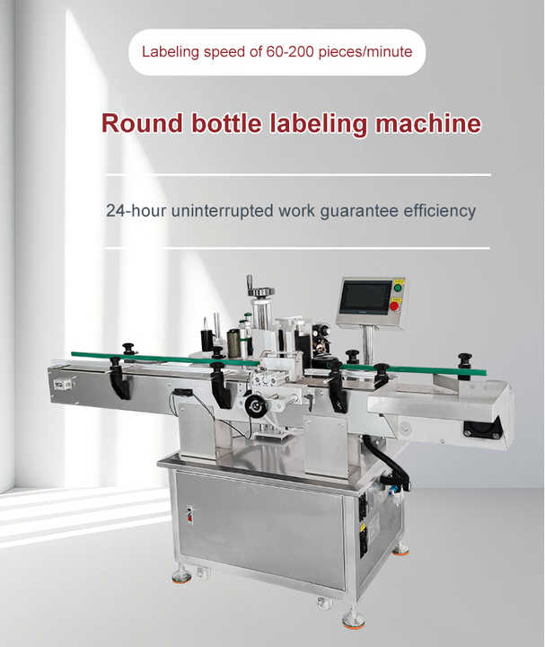 Front Back Neck Badge Automatic Labeling Machine Labeling Machine for ...