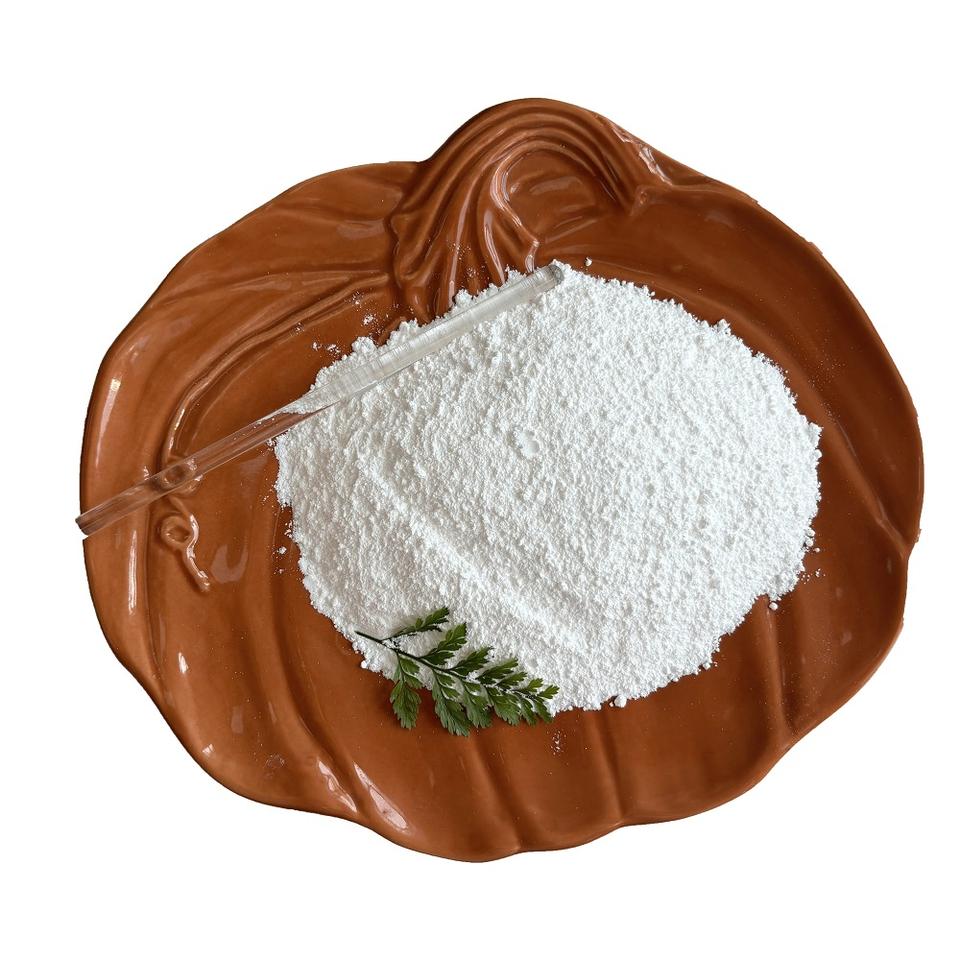 CAS 66905-23-5 Monohydrate Calcium Gluconate| Alibaba.com