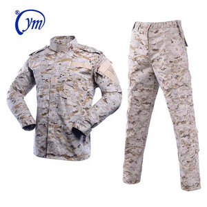 Sand Uniform China Trade,Buy China Direct From Sand Uniform Factories ...