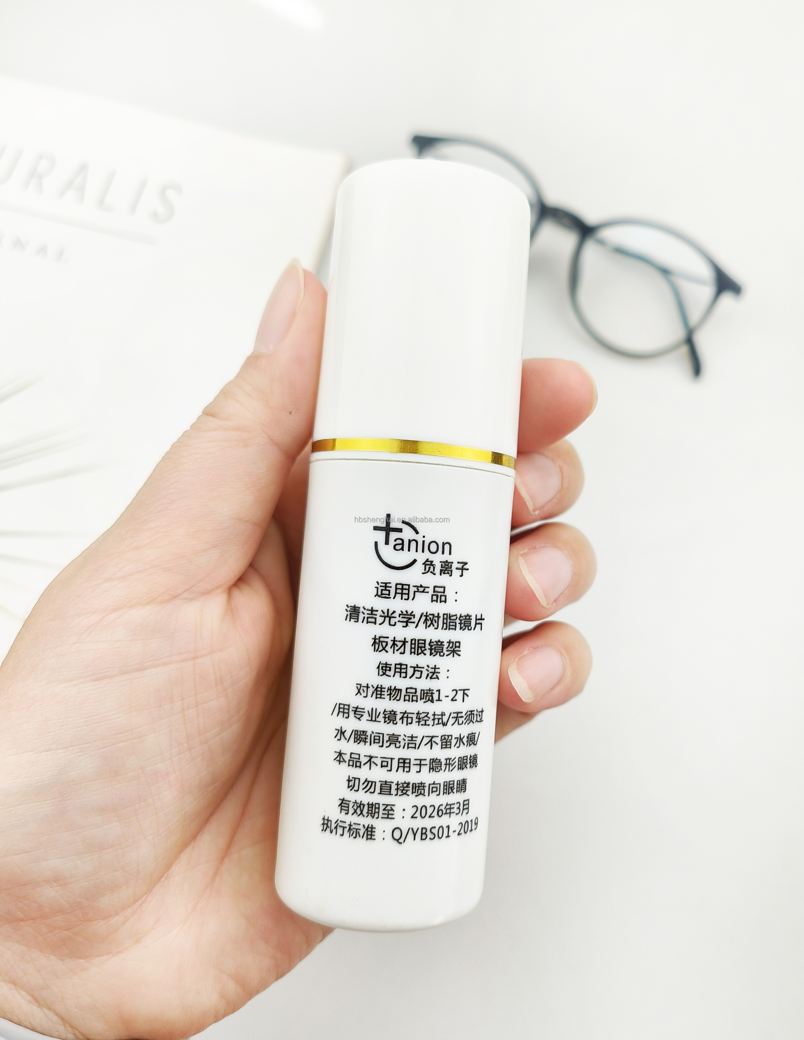 How to Choose the Best Sunglasses Cleaner Microfiber Cloth
