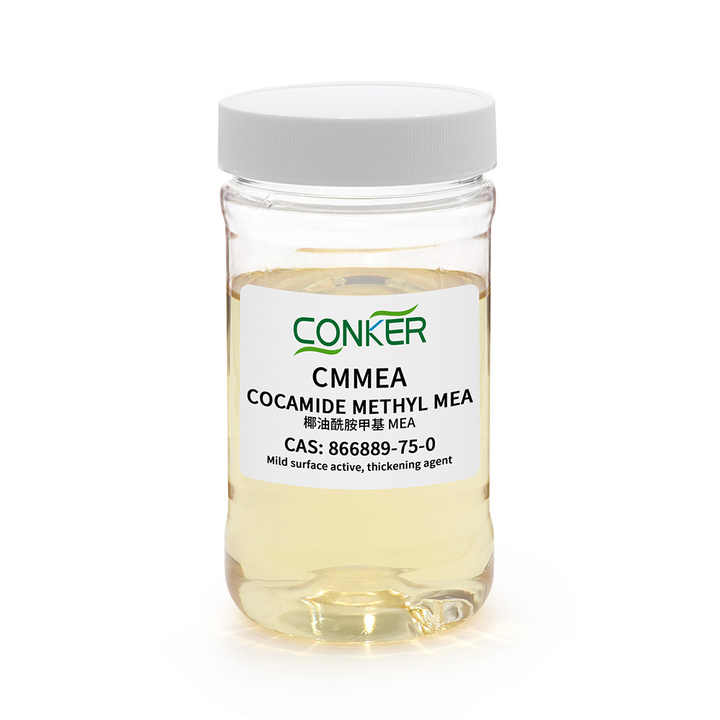 Cocamide Methyl MEA (CMMEA) - Foam Booster, Viscosity Modifier, Gentle ...