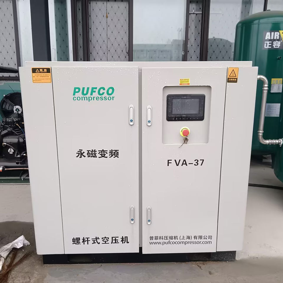 Fountain Equipment Industry-specific Customized Supporting Screw Air ...