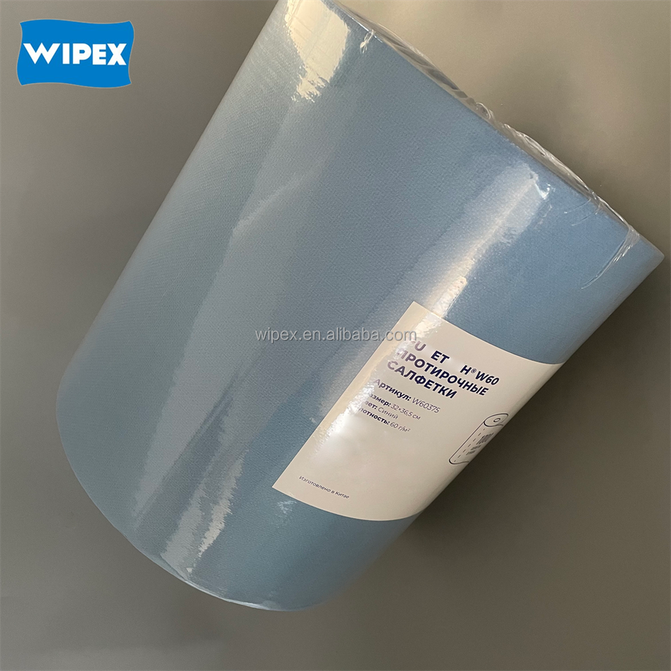Industrial Oil Cleaning Wipe Disposable PP Woodpulp Industrial Wipes ...