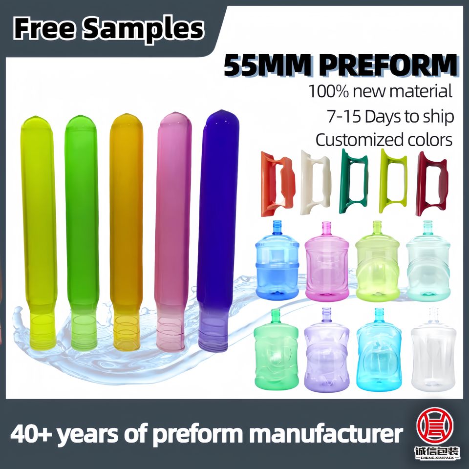 Shop High-Quality Pet Preforms - Reliable Plastic Bottle Preforms