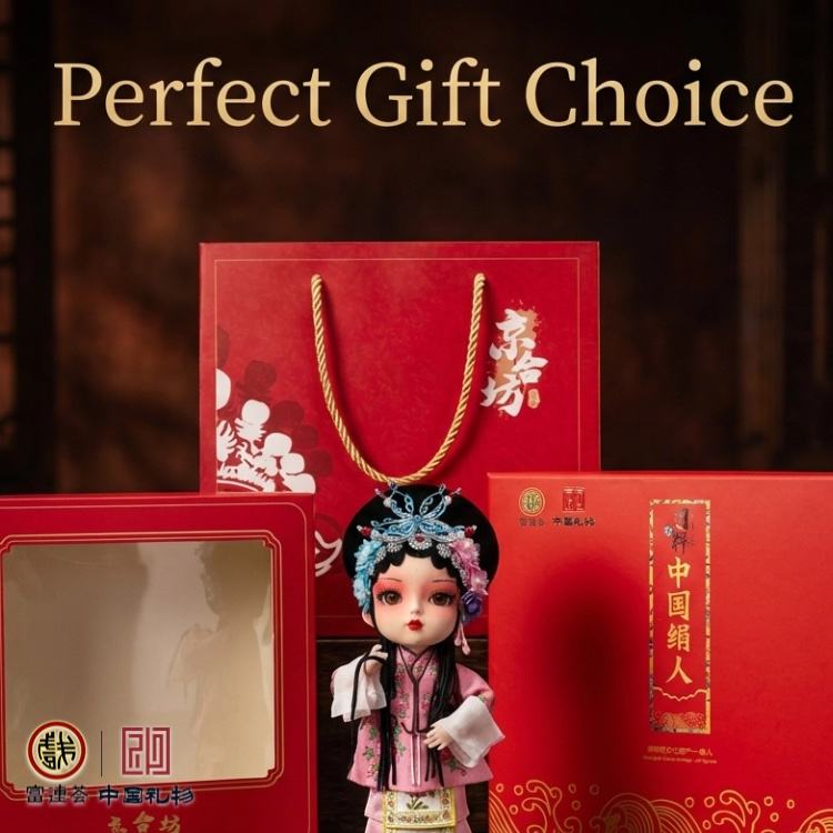 China Gift Guochao Peking Opera 3D Frame Painting | Chinese Style ...