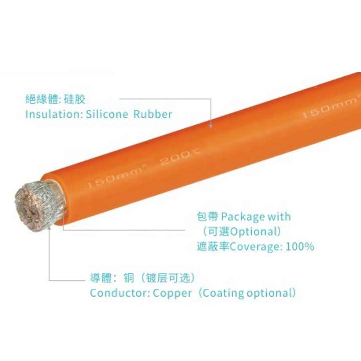 MS007 EV 실리콘 고무 케이블 구리 새로운 에너지 1000V 200C 태양 전지 케이블| Alibaba.com