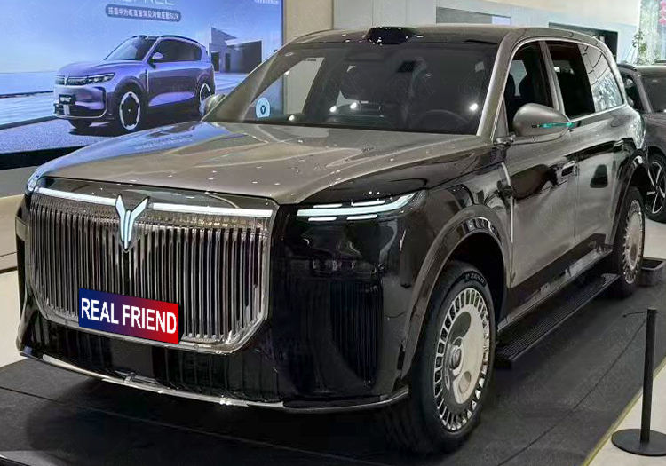 International SUV Large Space 2026 Lantu PHEV Voyah Taishan Max Lantu ...