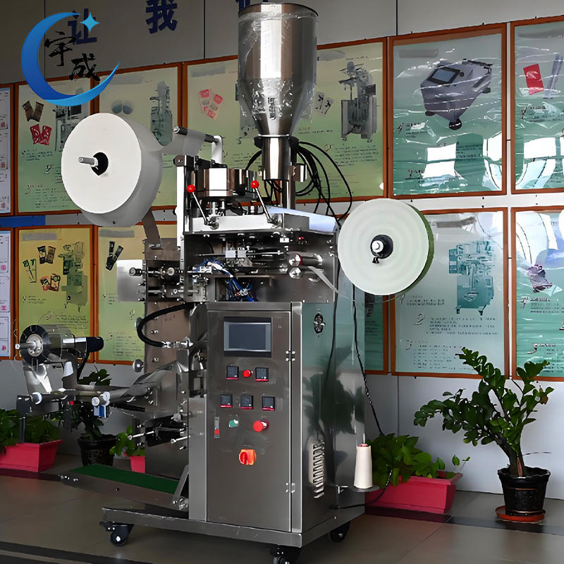 High-precision Nylon Drip Tea Inner and Outer Bag Packaging Equipment ...