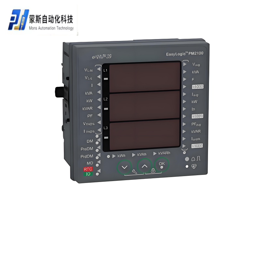 100% Schnei-der Electric Energy Meter PM5563 Brand New Original Spot ...