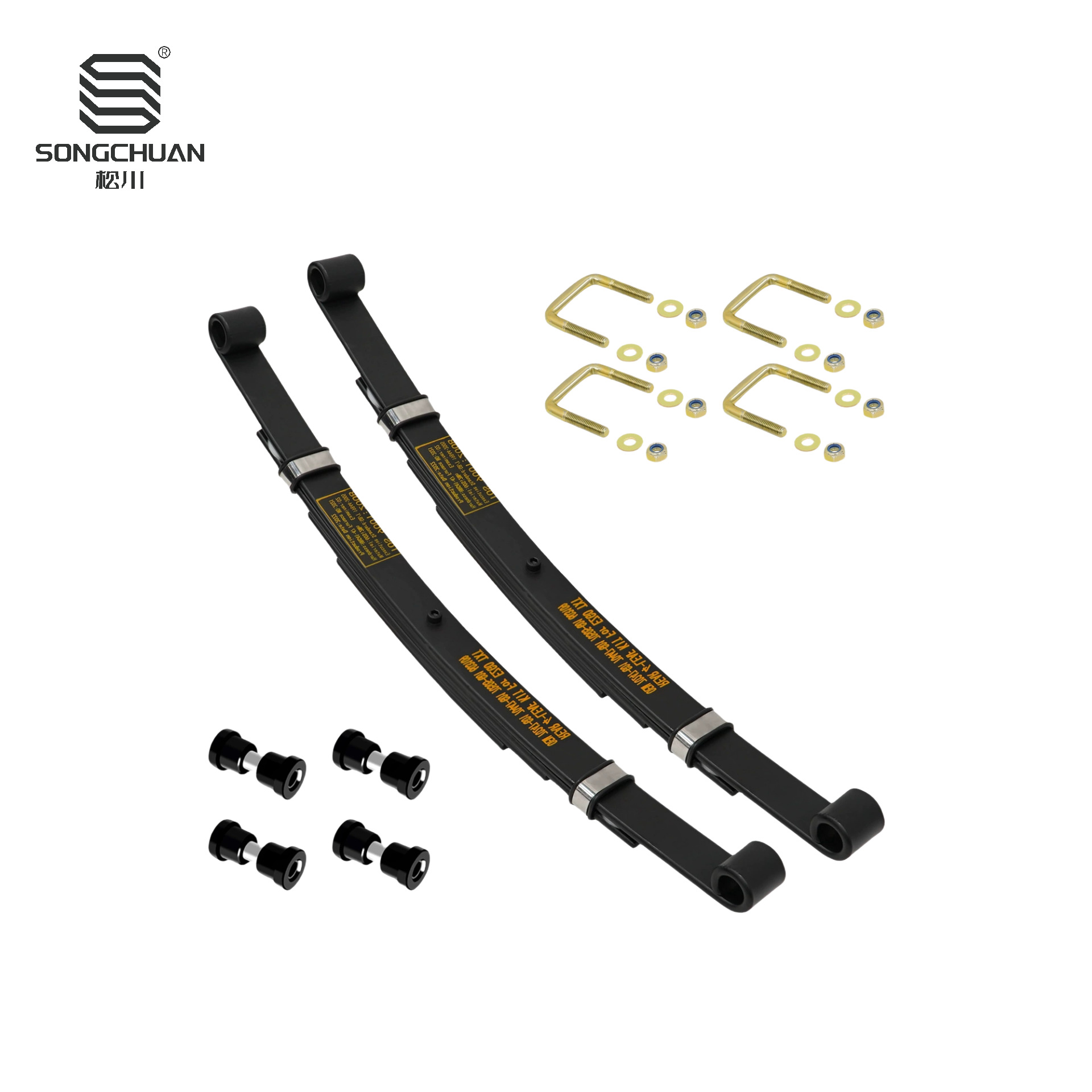 Reliable Performance with Premium ezgo leaf spring for Trucks
