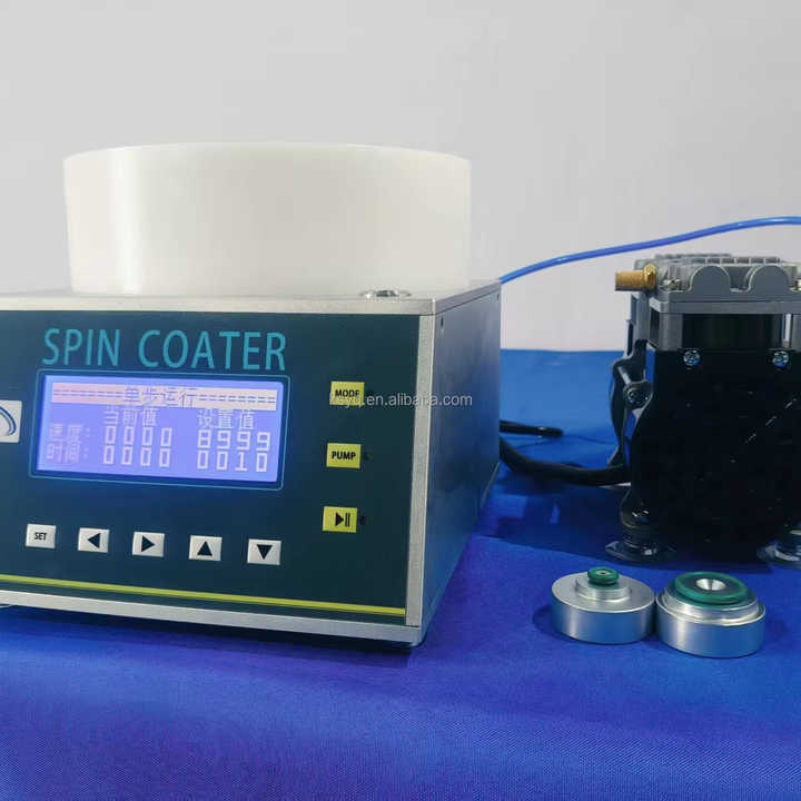 Small Body, Big Power: 8kg Mini Spin Coater, 10000 RPM High Speed + 5 ...