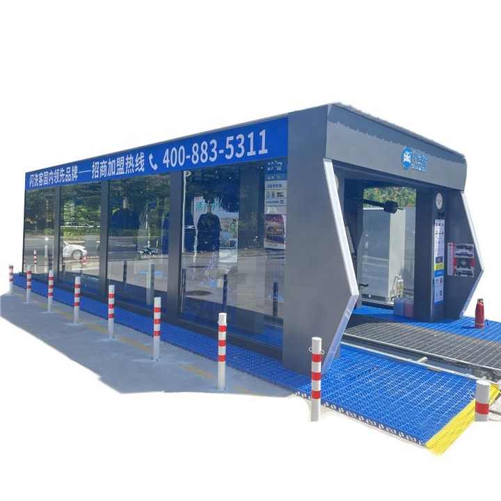 Shinewash Car Wash Machine - Automatic Tunnel Touchless